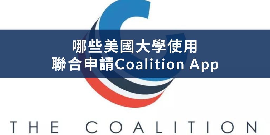 Admissions Writing Tools & Resources - Wordvice